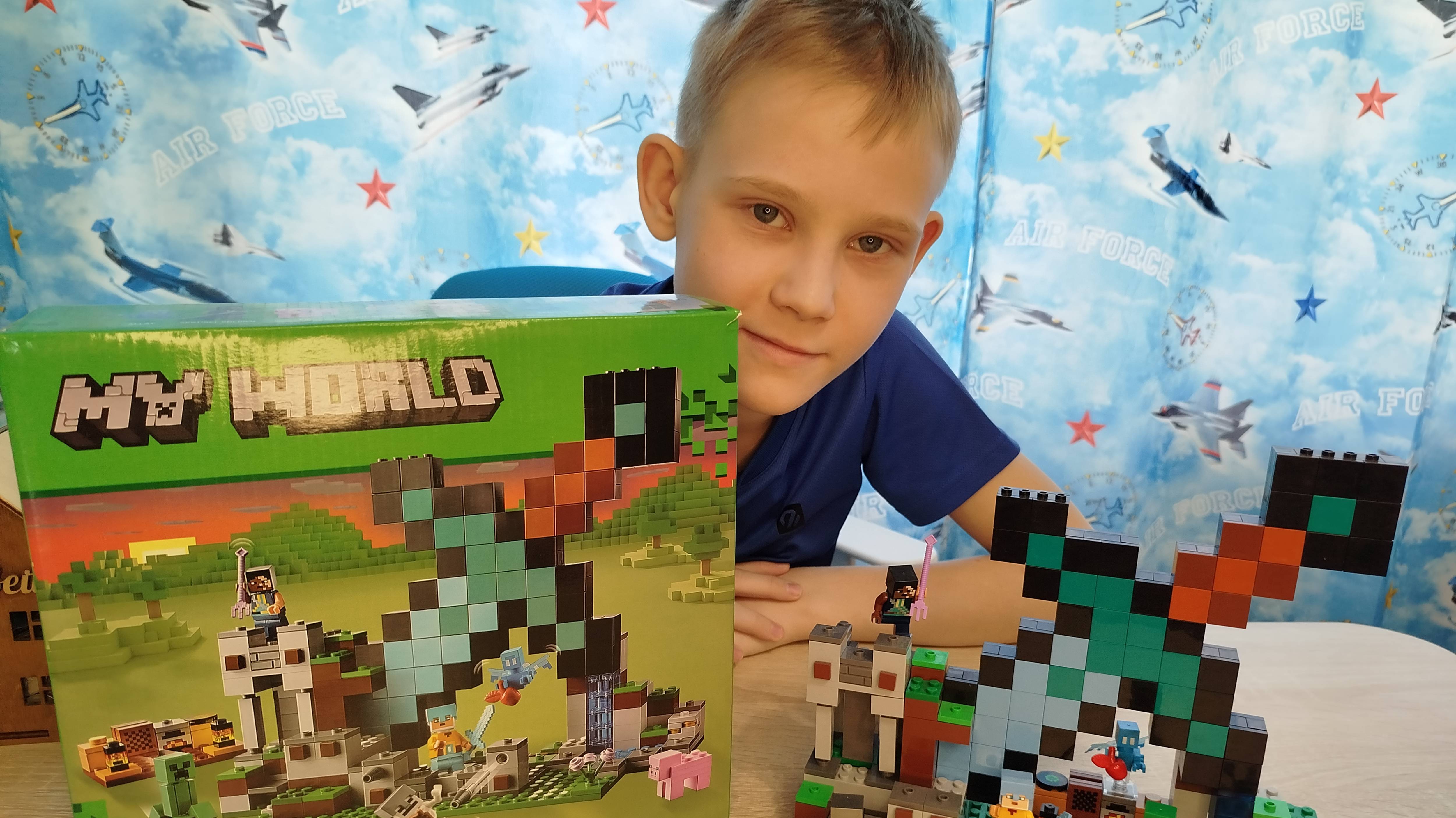 обзор на набор от MY WORLD ,,Застава меча,, 68007