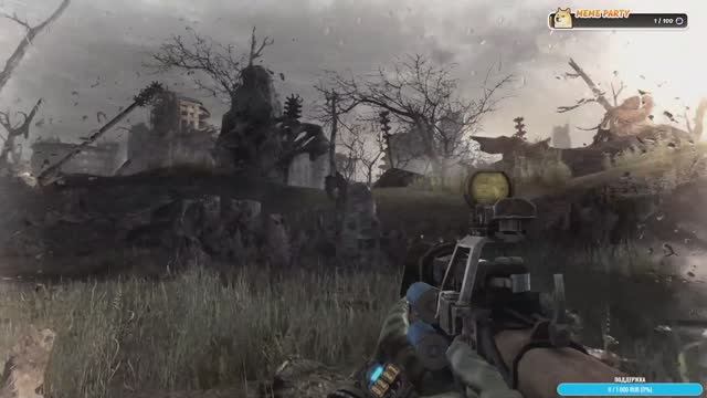 Метро Луч Надежды #1