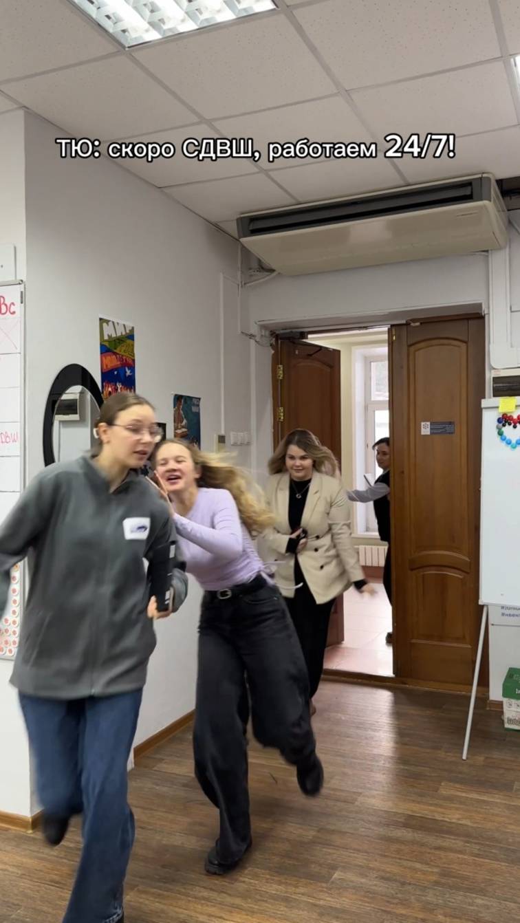 Ни один специалист при съёмке не пострадал #shorts