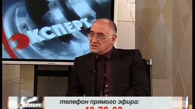 Эксперт - авторская программа Александра Васильева, телеканал ″РЕН ТВ″, Игорь Коровин, 02.02.2012