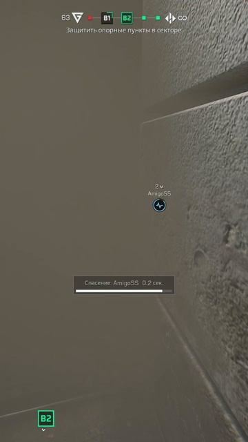 Если медик сказал жить - будешь жить. Delta Force.