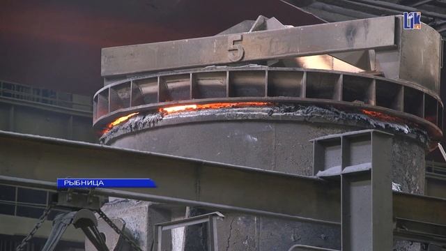 Профессия металлург. Разливщик стали