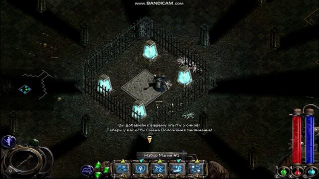 Обзор игры Nox за мага часть 5