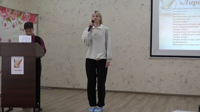 Снитко Алёна, 15 лет, школа п. Хрустальный - Возвращайся скорее домой