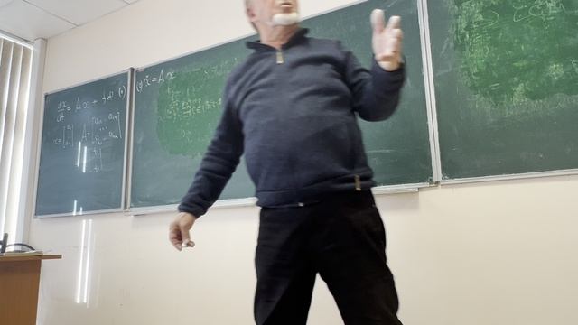 27.03.2025 Седьмая лекция по дифференциальным уравнениям