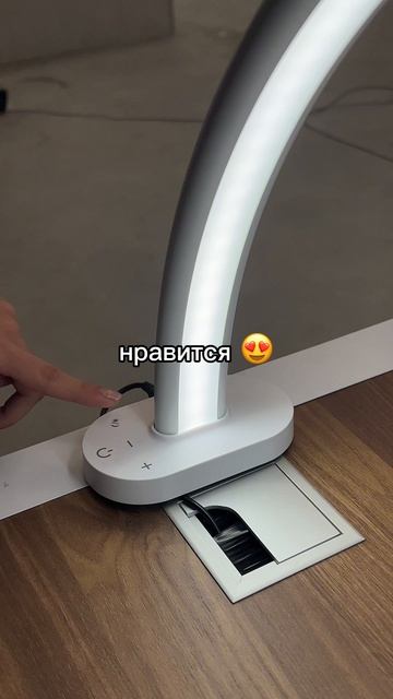НРАВИТСЯ 😍

Первая мысль, когда видишь новую бестеневую лампу AirMaster AURA 💡