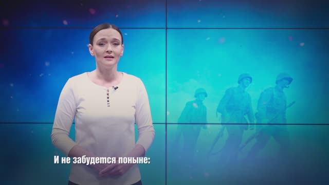ЧИТАЕМ И ЧТИМ 14.03.25. Ирина Курбатова Чулочки