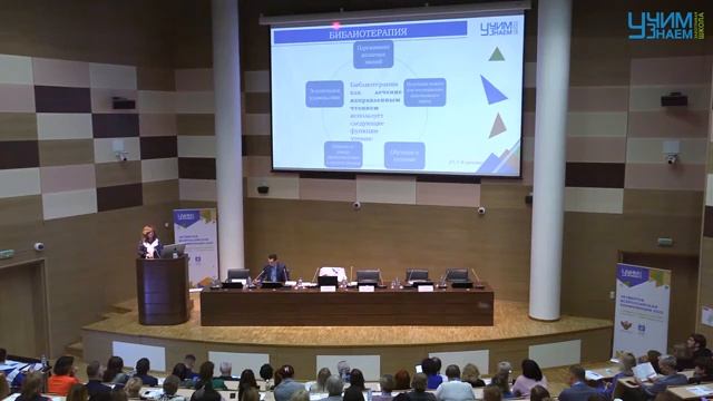 Курикалова Наталия Михайловна