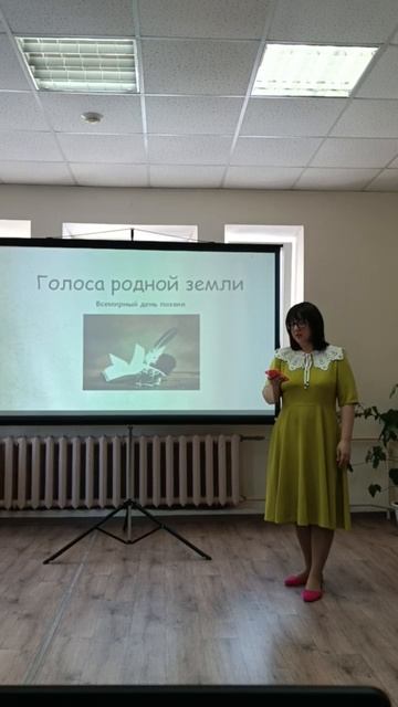 "На задворках планеты"