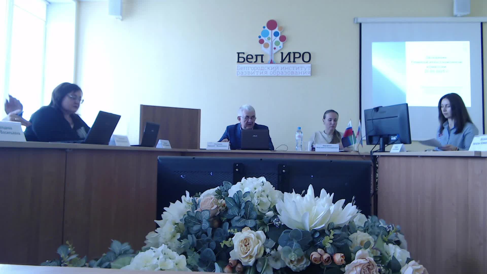 Заседание главной аттестационной комиссии, 27.03.2025