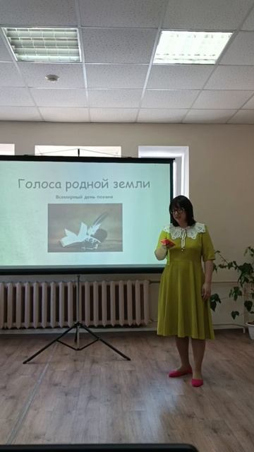 "Мне теперь на месте не сидится"