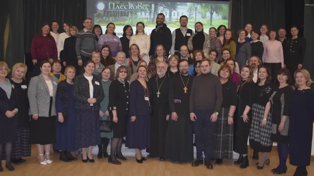 Семинар на тему: «Современное школьное образование: новые вызовы и возможности»