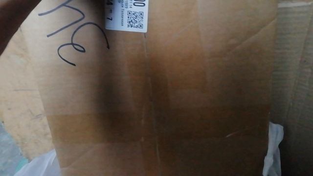 Забрал посылку с Валдберис