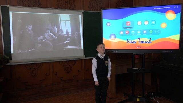 Бушуев Евгений, 8 лет, школа №2 г. Дальнегорска - Письмо с фронта