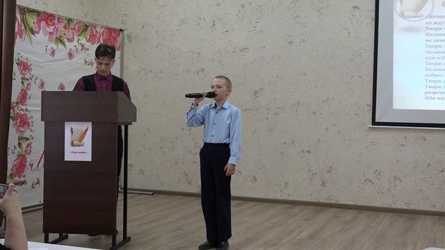 Роговский Сергей, 9 лет, школа п. Рудный - Фашист