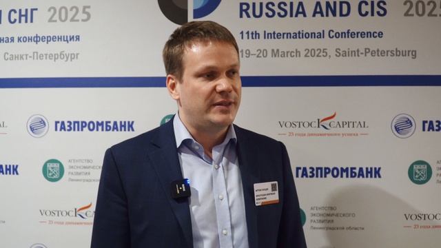 Артем Лощев, Иркутская нефтяная компания