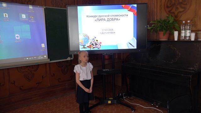 Казнадзей Таисия, 7 лет, школа №8 г. Дальнегорска - Спасибо деду за Победу!