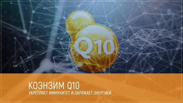 DeLixir Multi-Energy