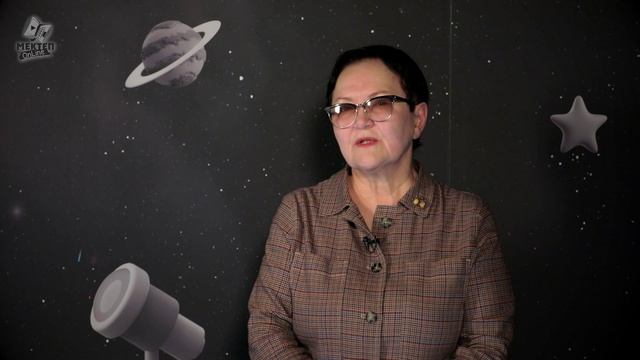 9. Характерологические реакции