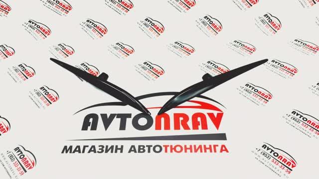 🔥Реснички на фары Ford Focus 2 (Дорест.)