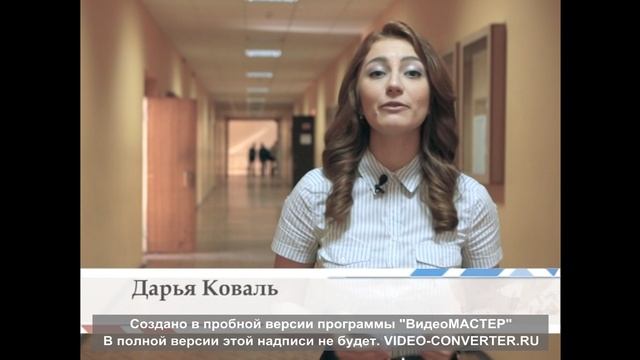 10 минут с Политехом