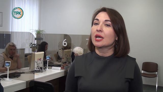 Открытие «Мои документы» на Залесном