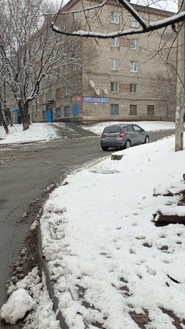 Каша на дороге. Находка