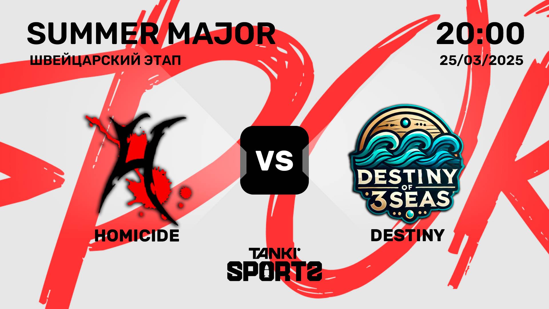 HOMICIDE VS DESTINY OF 3 SEAS | SUMMER MAJOR | RANKINGS II | 25.03.2025
