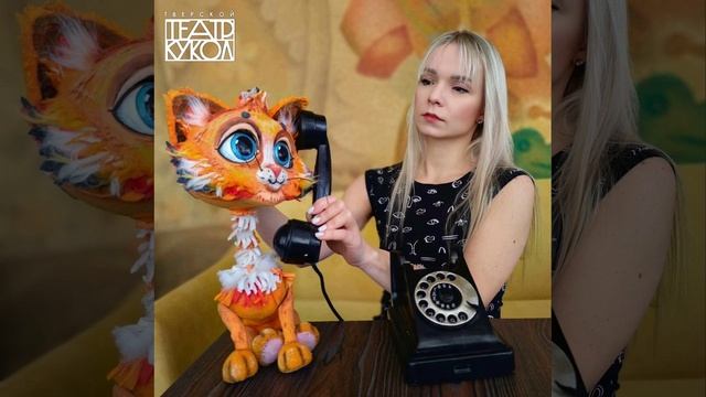 АЛЛО, АЛЛО, МАРКИЗА