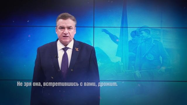 ЧИТАЕМ И ЧТИМ 06.03.25. Дмитрий Кулагин В поддержку российских солдат