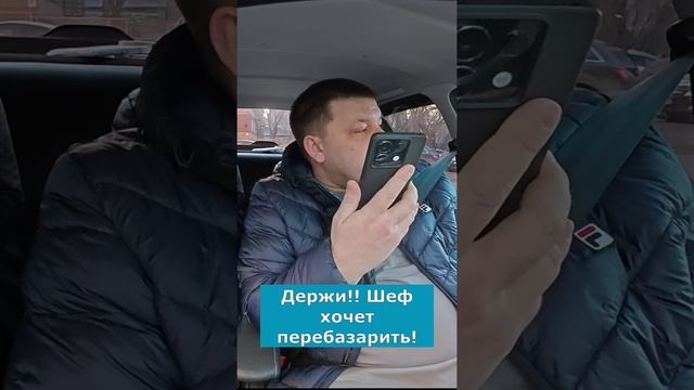 Оплачиваем ? Или выходим! #automobile #заработкивтакси #яндекстакси #яндекстакси #таксиспб