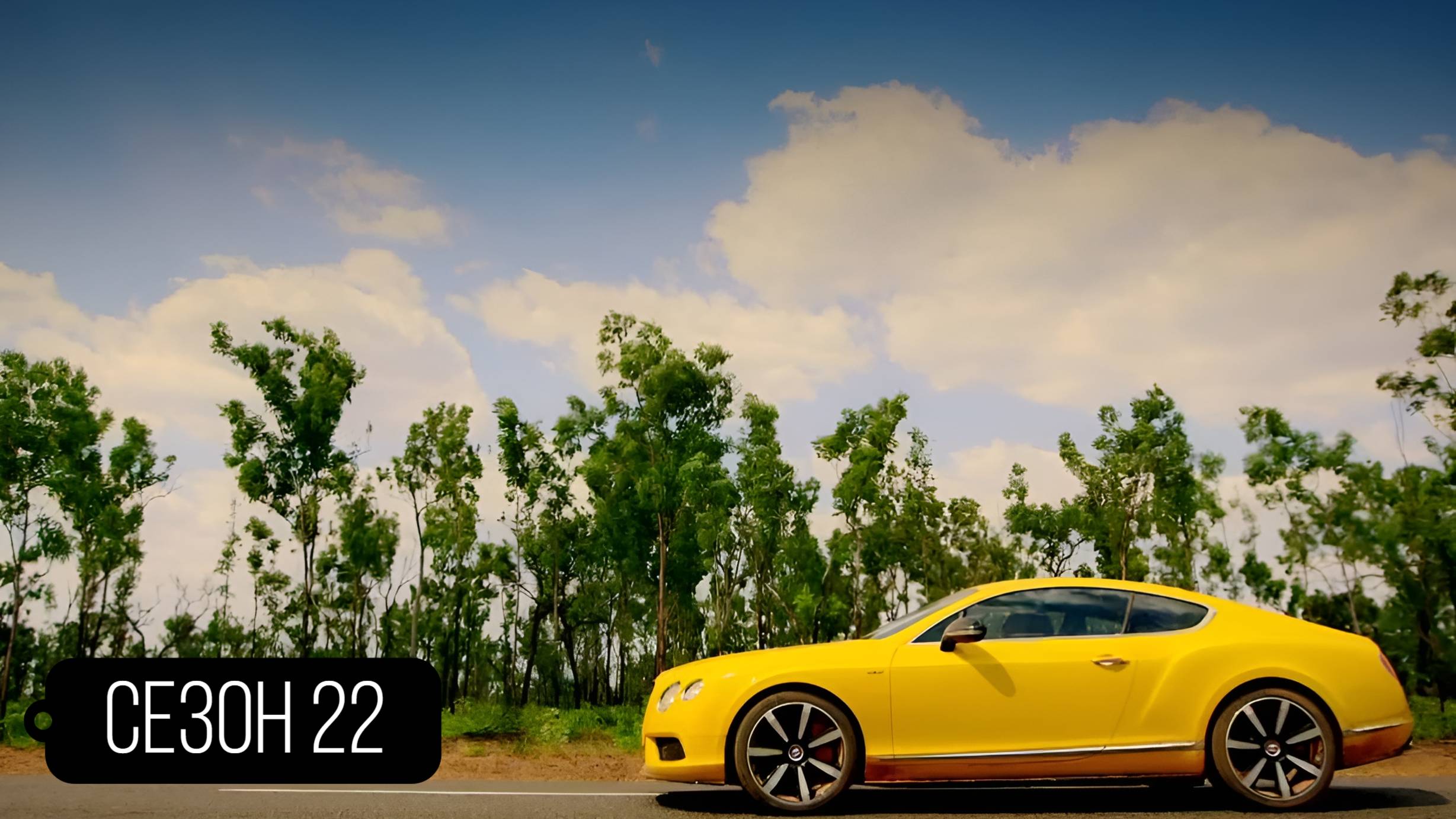 Сериал Топ Гир / Top Gear Сезон 22 серия 2