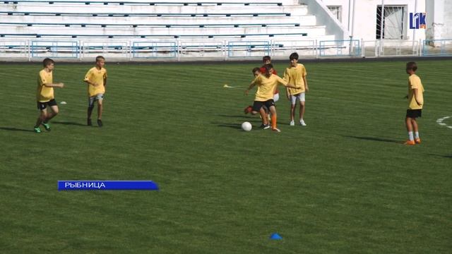 Турнир "Кожаный мяч 2021". Отборочный этап стартовал в Рыбнице