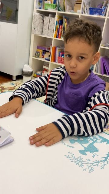 Брейн фитнес. 
Упражнение "Кулак, ребро, ладонь".