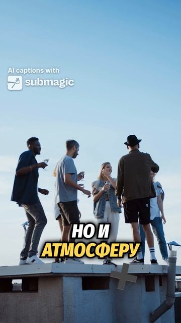 🔥Новые Студенты от Студенто