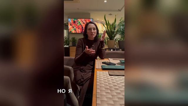 Отзыв после 2-х месячного бизнес-наставничества. Наставник Анна Кравченко