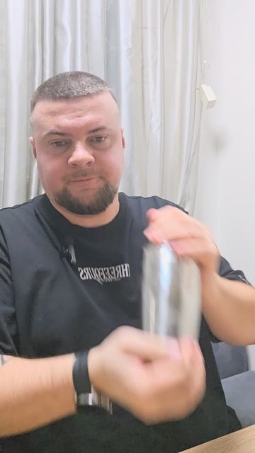 Северное сияние