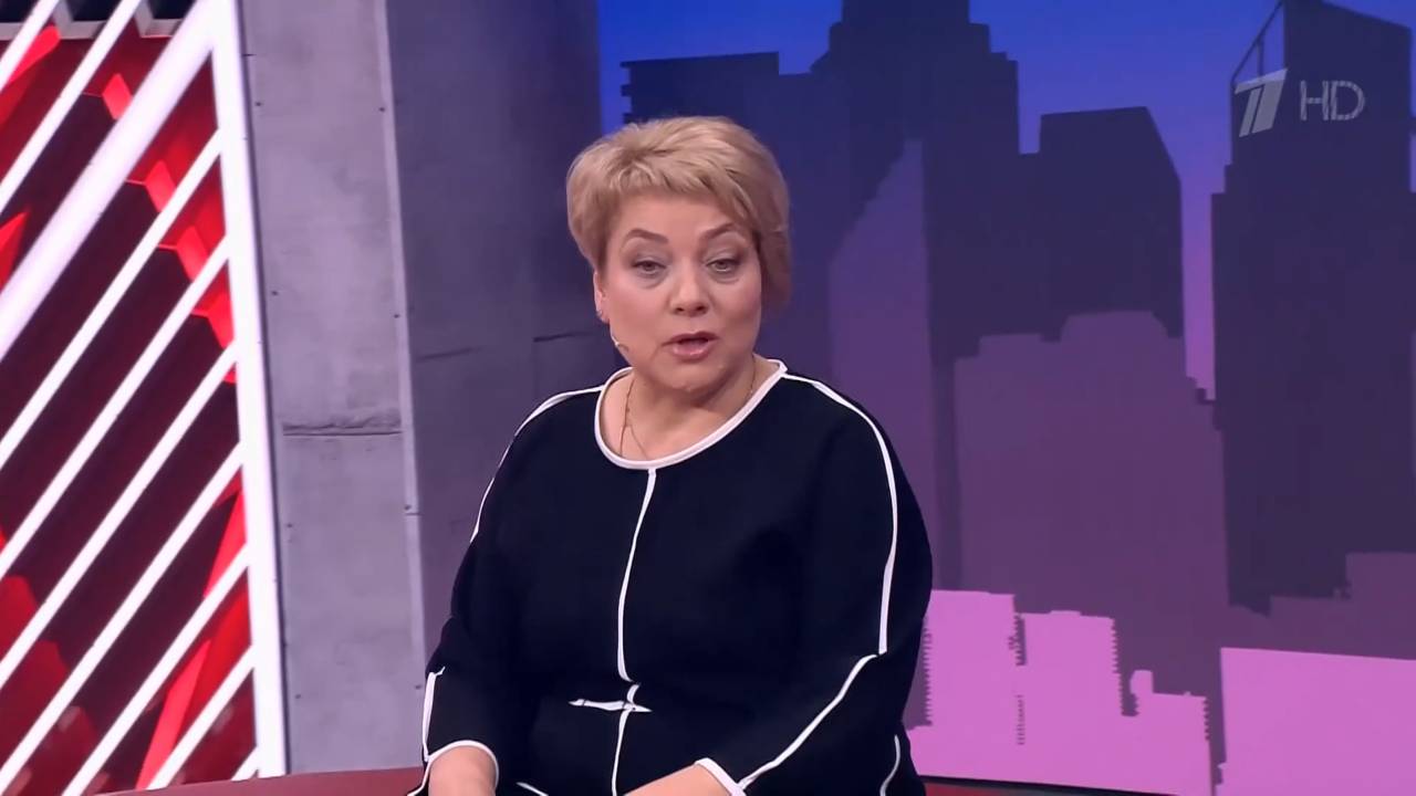 Про конфликт