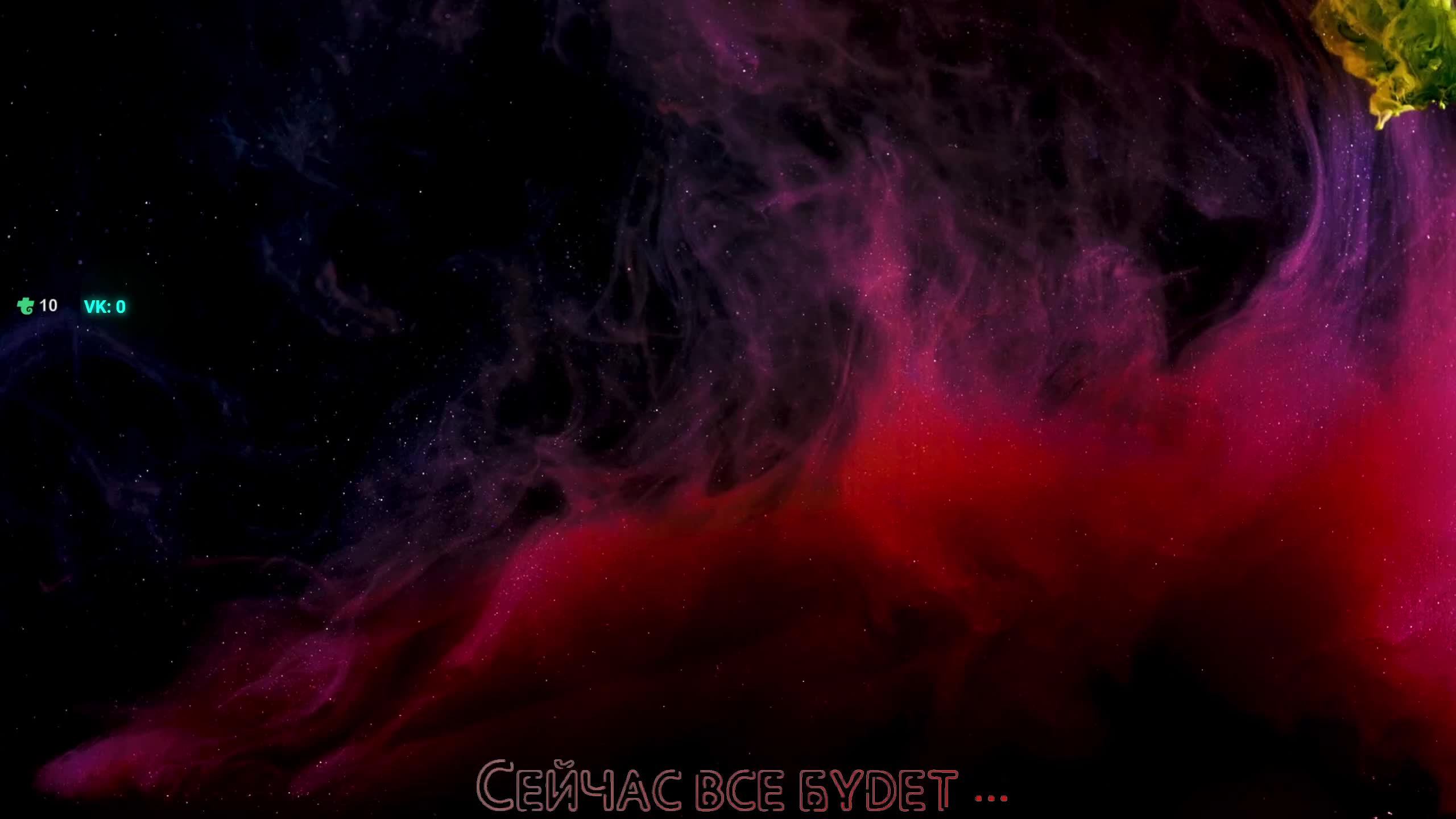 1.33 . ЛБЗ 3.0 .СПРИНТЫ