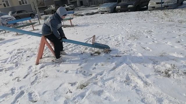 Магия вне ховраста 2 часть "Загадочная качеля