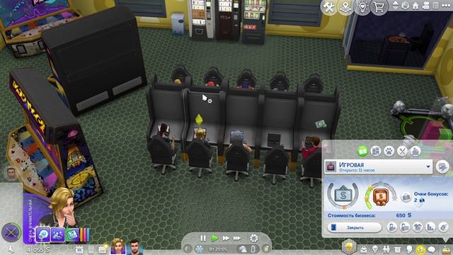 Sims 4 - 11 Часть