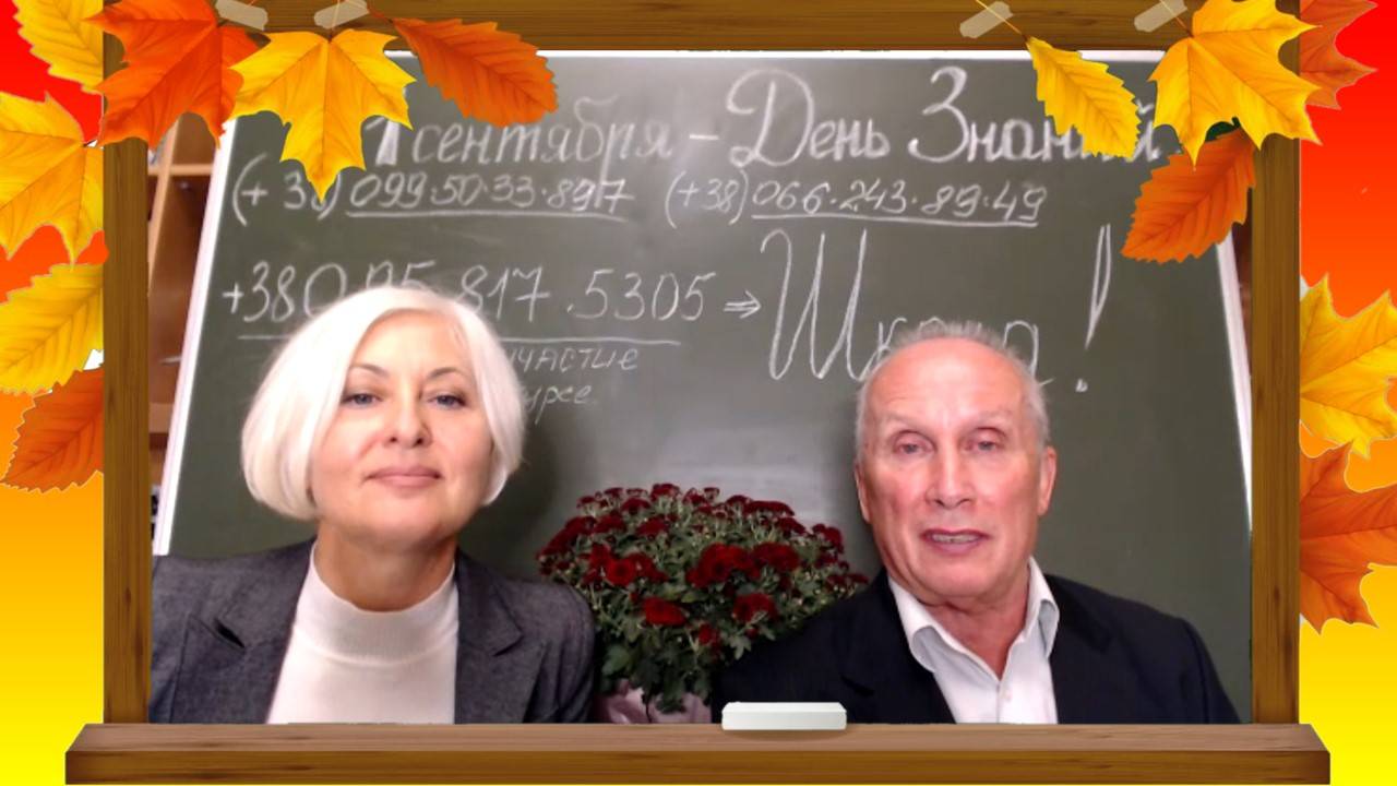 Смейте жить, мечтать и реализовывать свои самые смелые мечты! День открытых дверей. Школа А.Н.Малюты