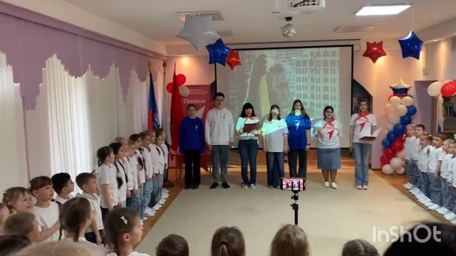 Открытие первичных отделений ДОУ объединения «Движение Первых»