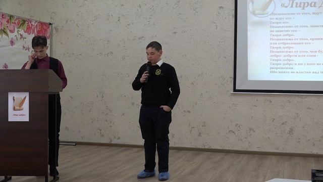 Глазков Иван, 12 лет, школа п. Хрустальный - Приходят к дедушке друзья