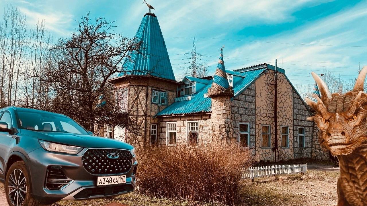 Южный берег Финского залива - Замок Дракона, Форт Красная Горка, Николаевская крепость ч.1