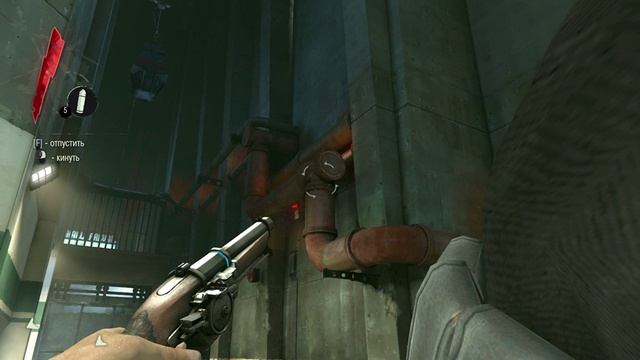 Dishonored - 1 Часть