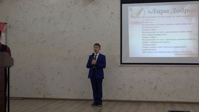 Пекарский Артём, 8 лет, школа п. Рудный - Моему брату