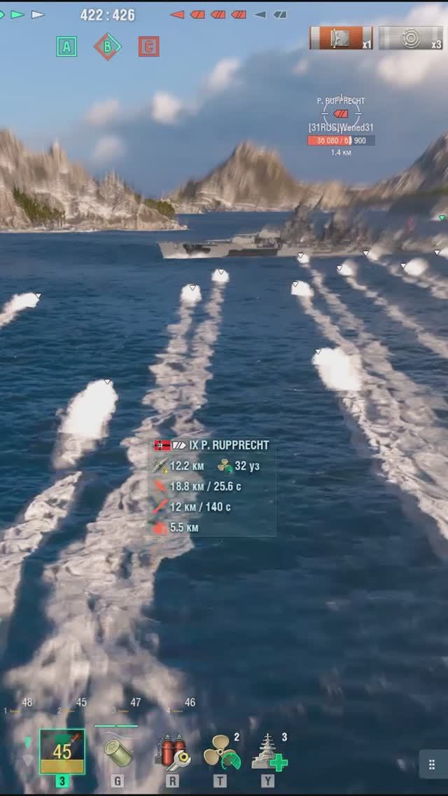 А какое Ваше любимое достижение Мое сокрушительный удар