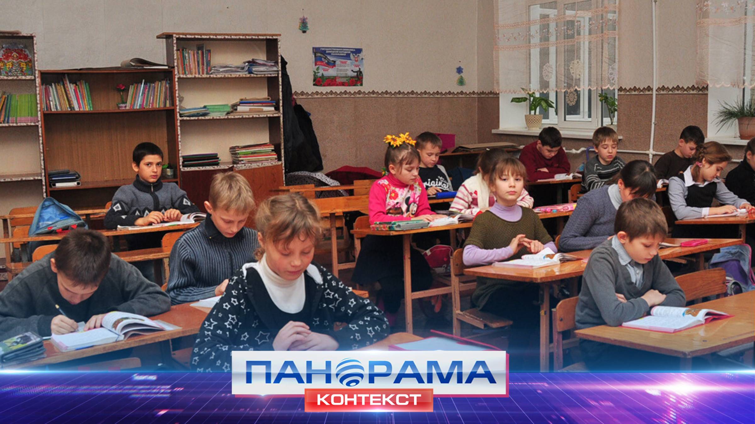 То, чего ждали годами! В Республику полностью возвращается очное обучение!