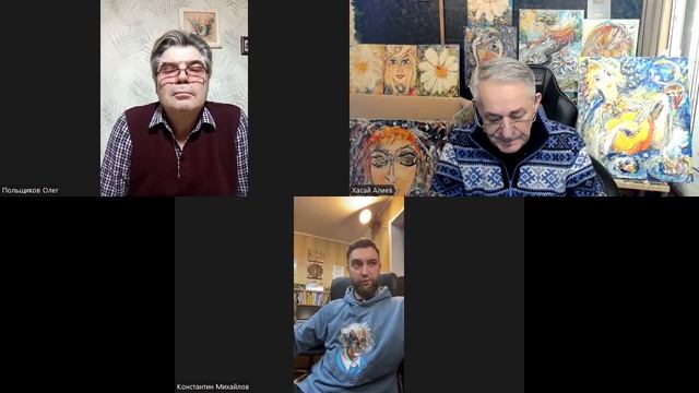 Что ждет желающих в райской группе